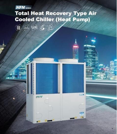 All In One Refrigerant Air Cooled Chiller Heat Pump Unit With Total ...