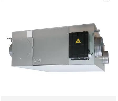Holtop CFA Series CFA 350C Ceiling Mounted Energy Recovery Ventilators ...
