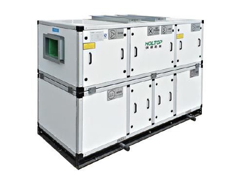 Condensing Exhaust Heat Recovery AHU manufacturer from China